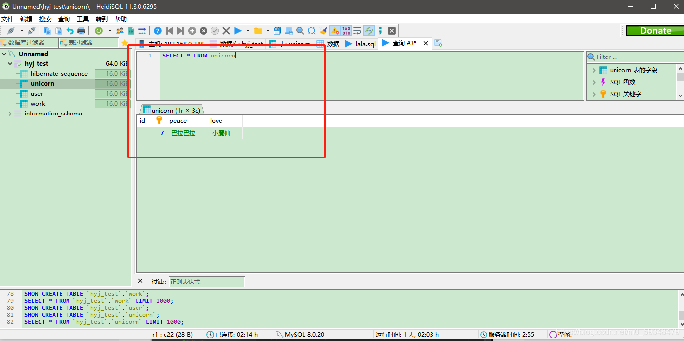 【练习】Accessing data with MySQL-3-CSDN博客