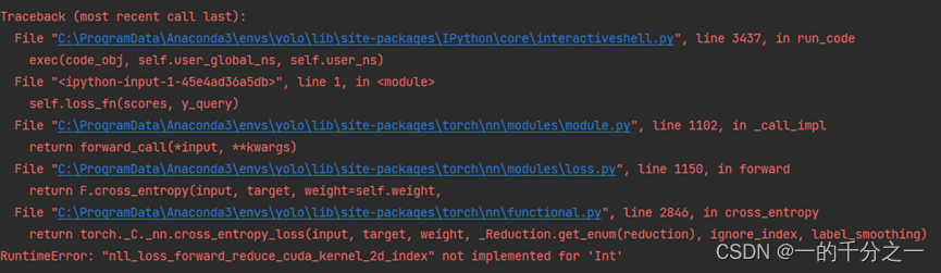 【代码实践】DeepBDC for few-shot learning代码运行_deepbdc?-CSDN博客