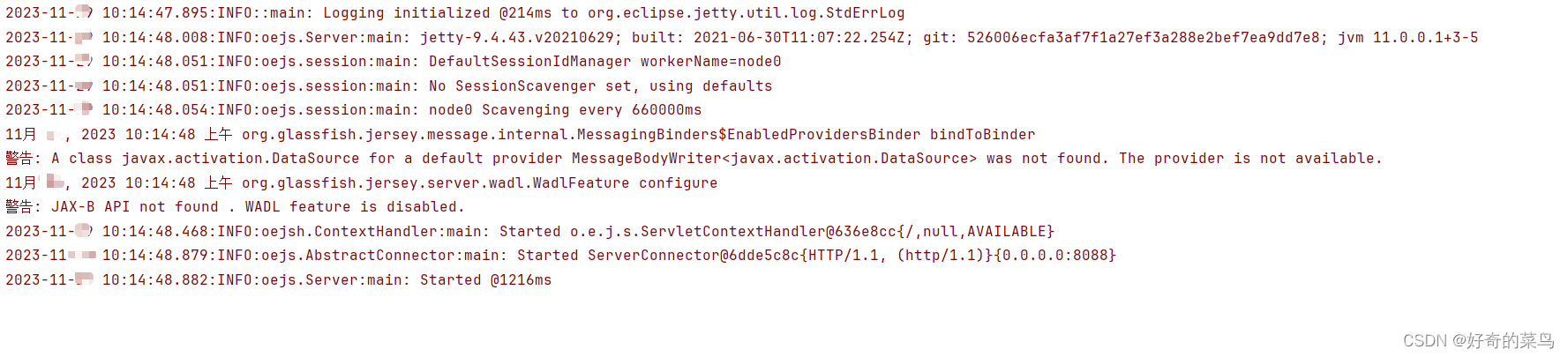 使用Jetty编写RESTful接口_jetty rest-CSDN博客