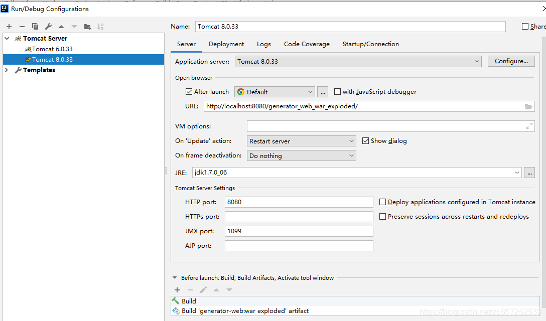 mybatis-generator 在线生成entity,dao,mapper的开源项目使用【一步一步来】_mybatis 在线生成-CSDN博客