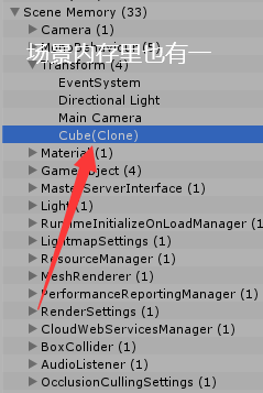 【Unity项目优化宝典】Unity的资源管理——加载释放（一）_unloadasset may only be used on individual assets -CSDN博客