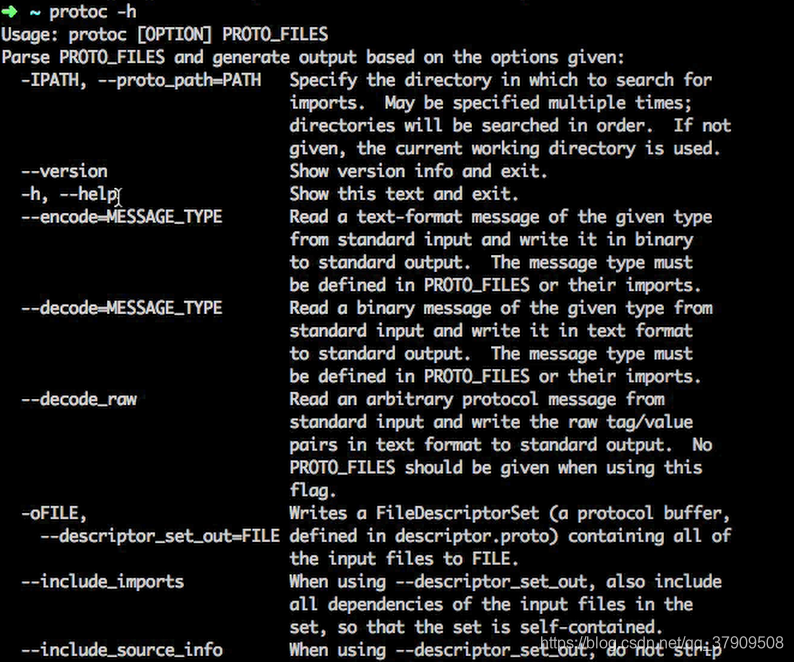 Netty的深入浅出--7.ProtocalBuffers的分析_protocal buffers encode-CSDN博客