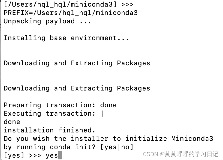 Mac M1安装Miniconda+支持GPU的TensorFlow和PyTorch_mac miniconda-CSDN博客