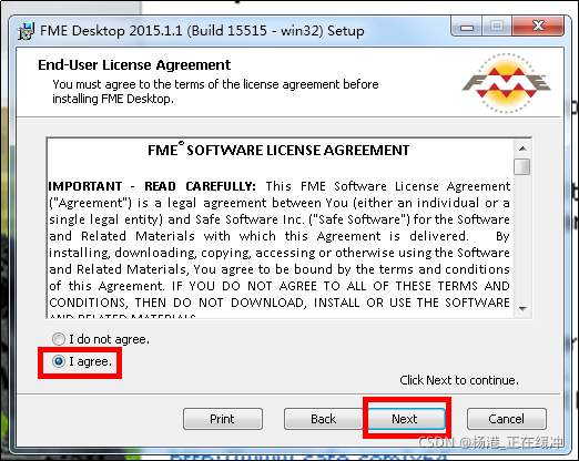 【分享】FME小白式安装教程及教学网站_fme官网-CSDN博客