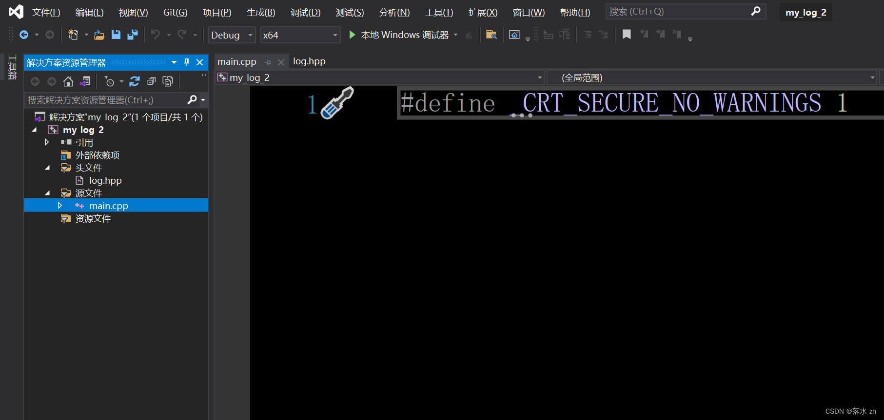 VS2019连接MySQL-CSDN博客