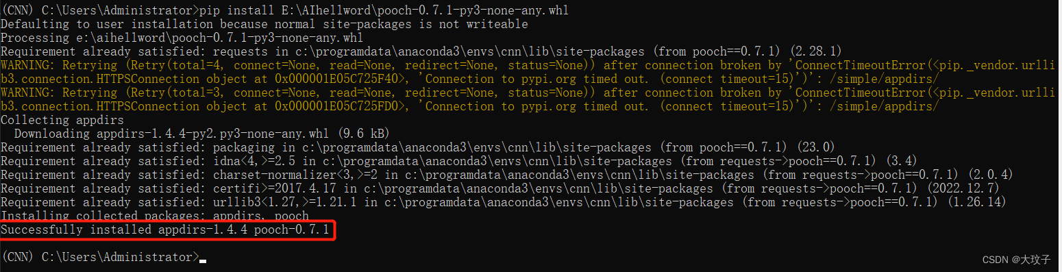 在anconda虚拟环境中导入whl文件类的第三方库_conda install whl-CSDN博客
