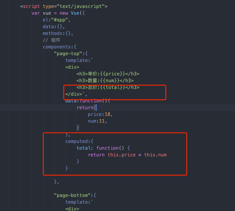 测开：vue组件化开发_vue components 组件开发-CSDN博客