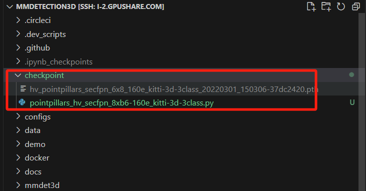 【MMDetection3D实战(2)】: 利用MMDet3D预训练模型进行推理_mmdection3d 1.4教程-CSDN博客
