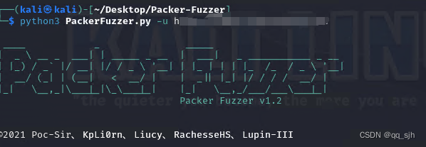 Kali中安装PackerFuzzer的一些bug_packerfuzzer安装-CSDN博客