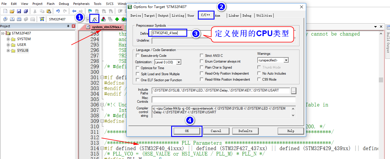 STM32F407 GPIO口输出配置配置步骤_stm32f4主频配置-CSDN博客