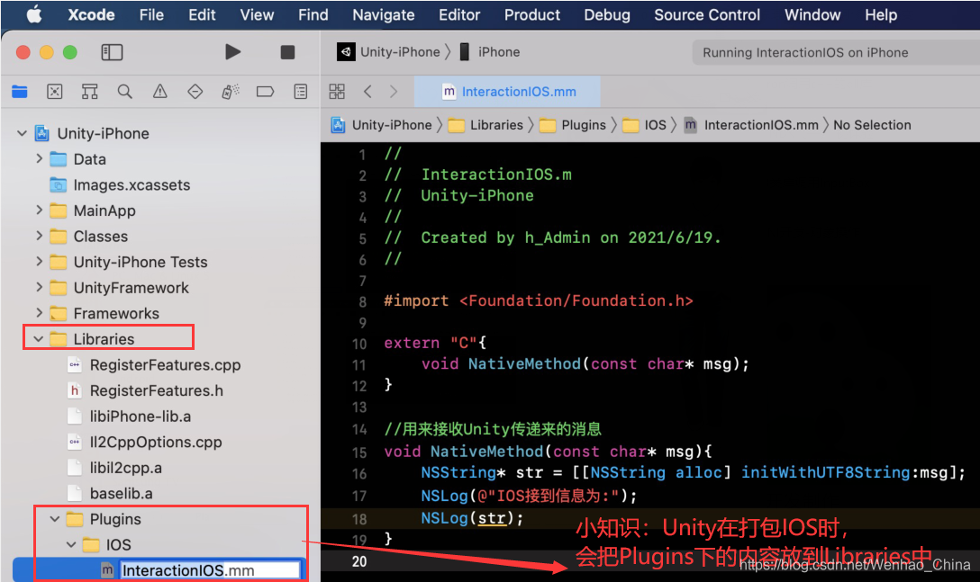 IOS（XCode）嵌入Unity模块_unity嵌入xcode-CSDN博客