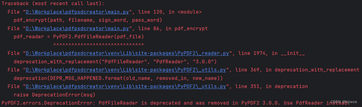 Python实现PDF文件加密输出（更新了PyPDF2）_pdffilereader is deprecated and was removed in pyp-CSDN博客