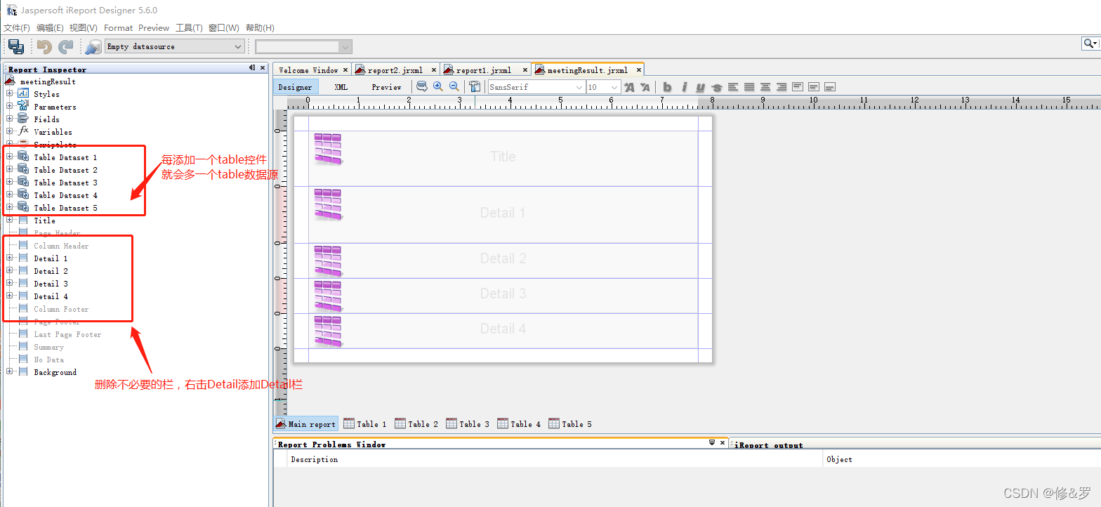 java集成ireport设计复杂报表并导出Excle_java ireport-CSDN博客