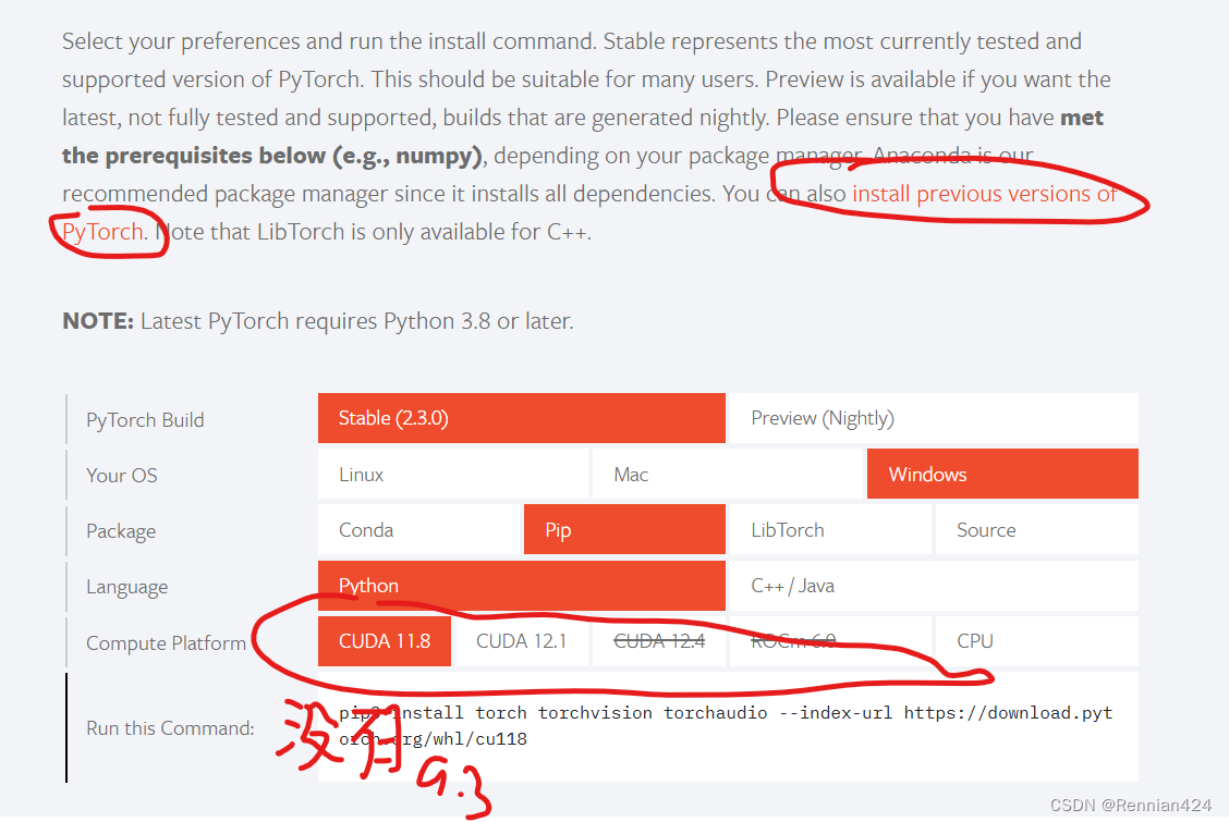 Pytorch安装教程（超详细）_安装pytorch1.4-CSDN博客