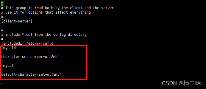 Mariadb插入数据报错：ERROR 1366 (22007)_error 1366(22007)-CSDN博客