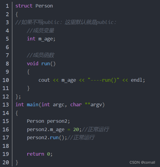 Cpp勇攀顶峰之路4——类的实现(面向对象)cpp类的实现 Csdn博客
