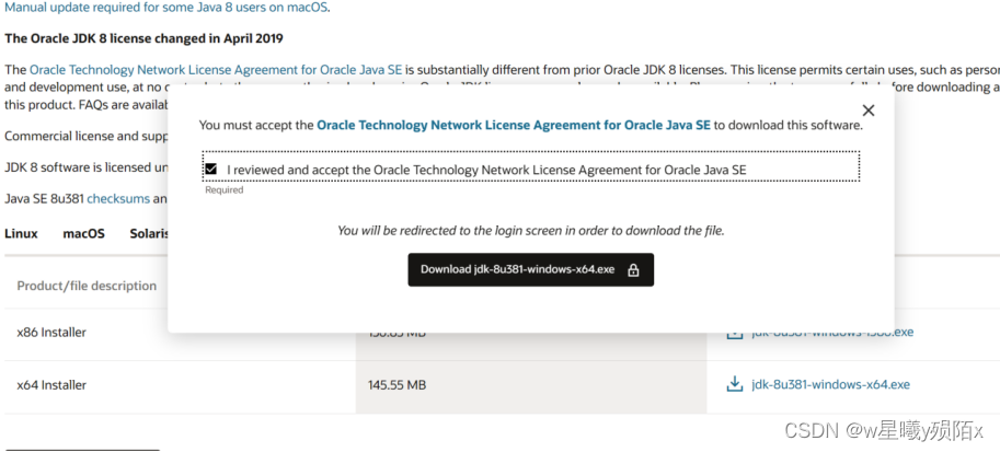 JAVA8（JDK1.8）下载安装及环境配置（从0开始）_java1.8下载-CSDN博客
