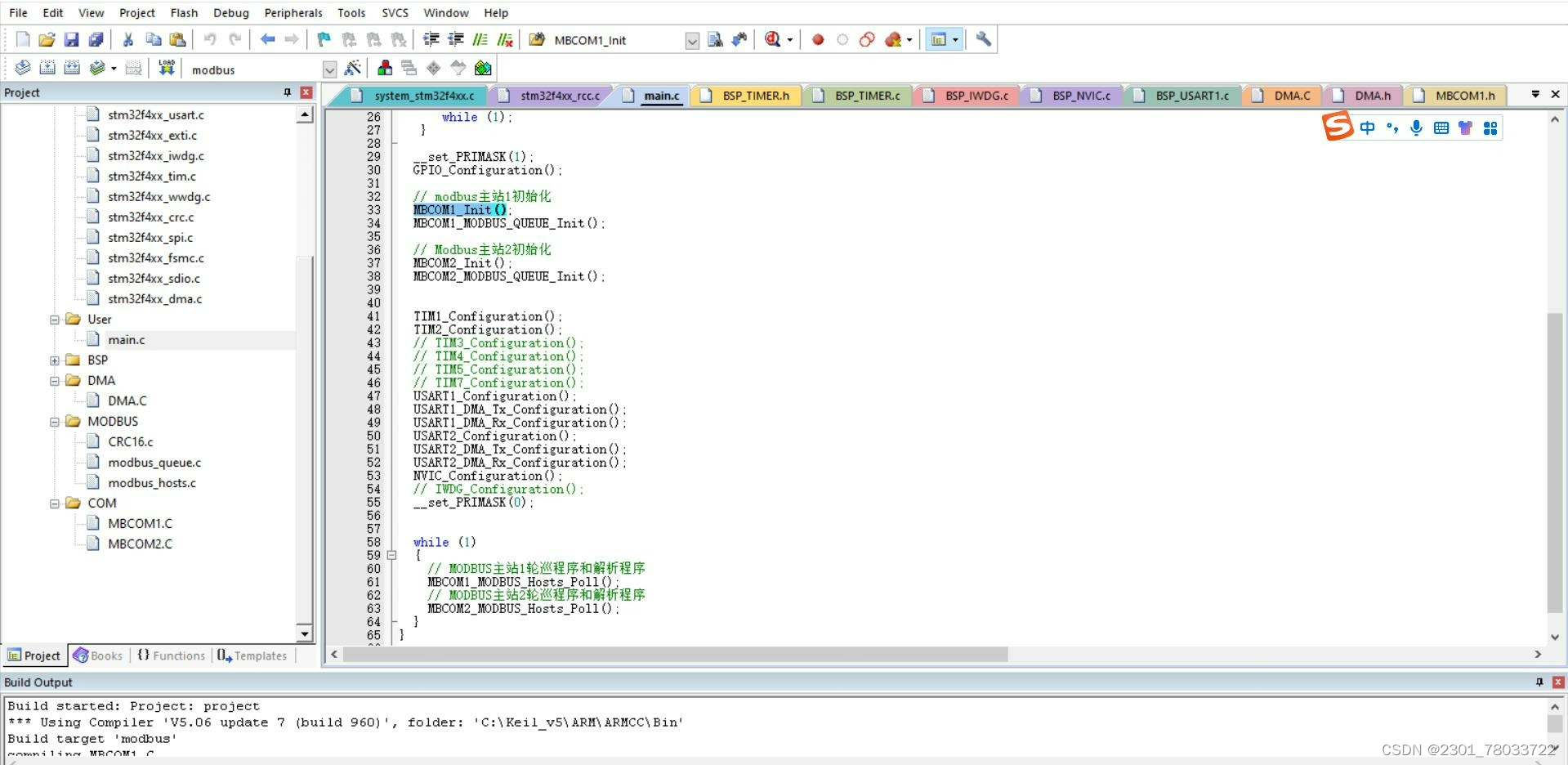 STM32F407单片机上开发的Modbus RTU 双主站源程序_stm32串口modbus双主站通信-CSDN博客
