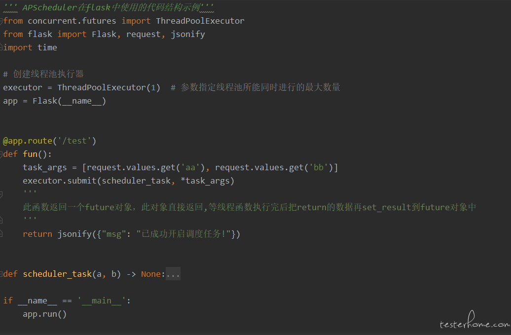 Python自动化测试中APScheduler Flask的应用示例_flask apscheduler-CSDN博客