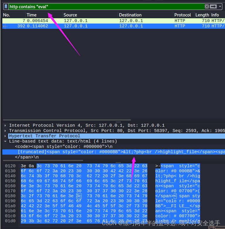 NewStarCTF 公开赛 第三周学习记录_ctf passwdpcap-CSDN博客