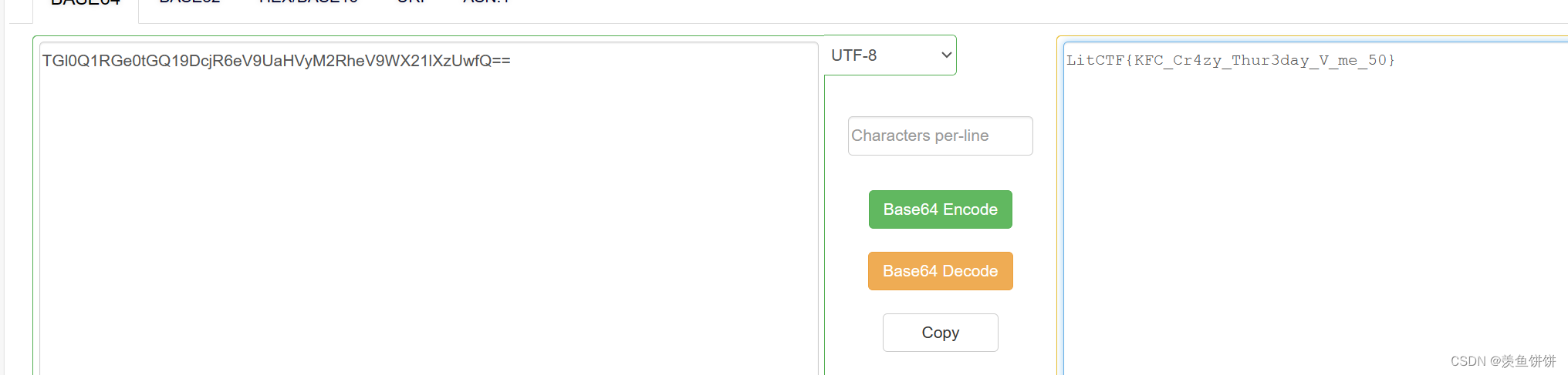 [LitCTF 2023]What_1s_BASE (初级)-CSDN博客