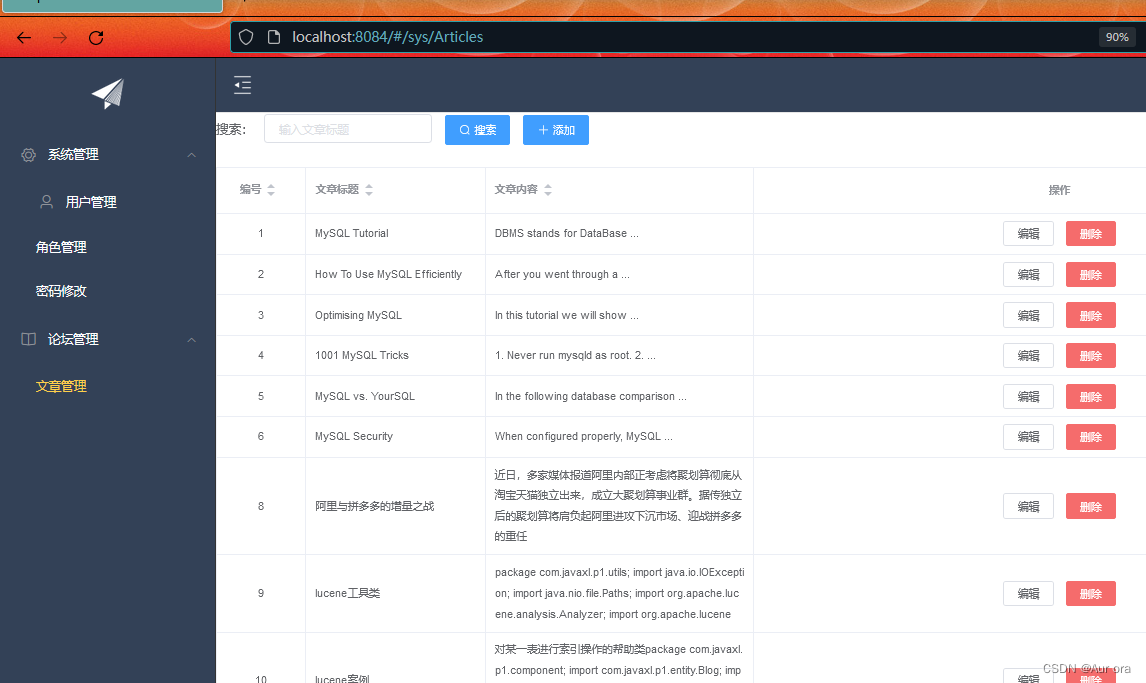 JWT（简介）_jwt header-CSDN博客