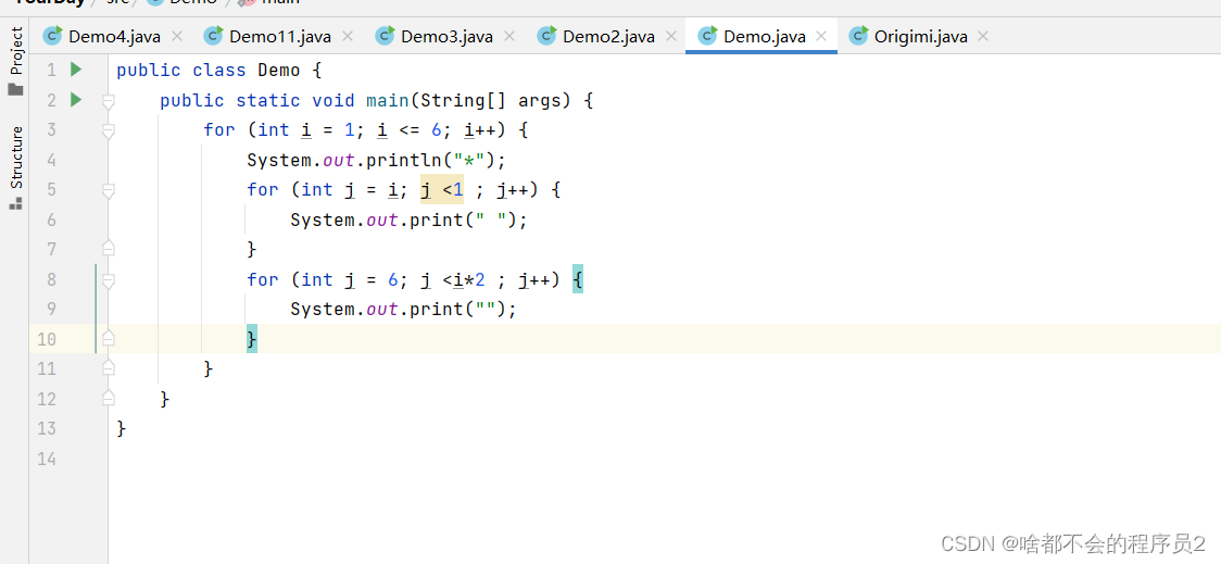【JAVA】for循环 while循环 它两的区别_javawhile和for循环的区别-CSDN博客