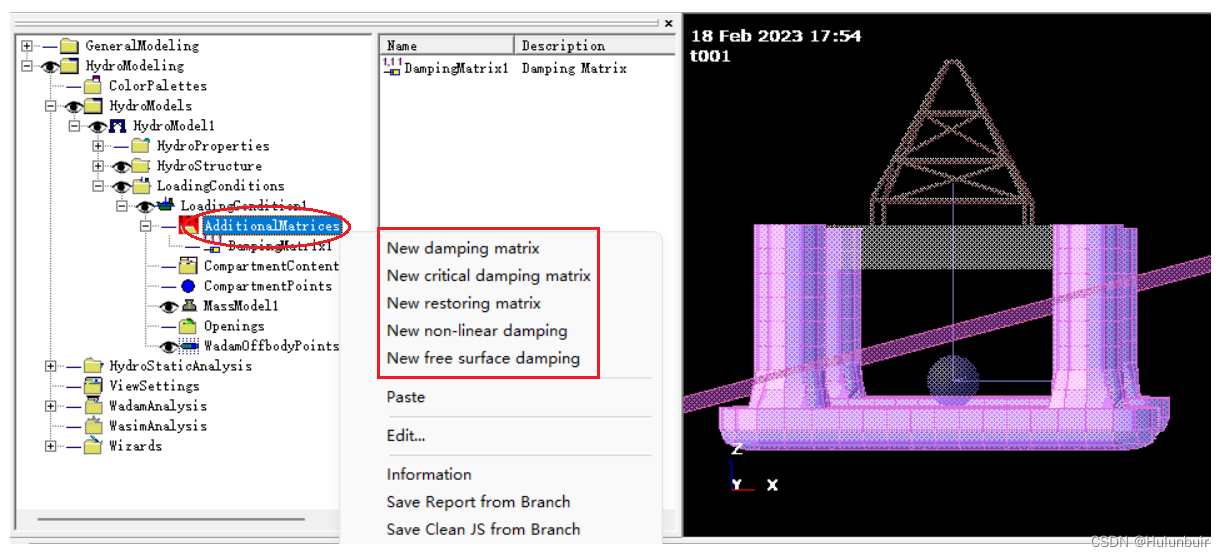 HydroD 实用教程（四）水动力模型-CSDN博客