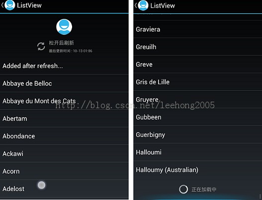 Android 下拉刷新框架实现_pulltorefreshbase -CSDN博客