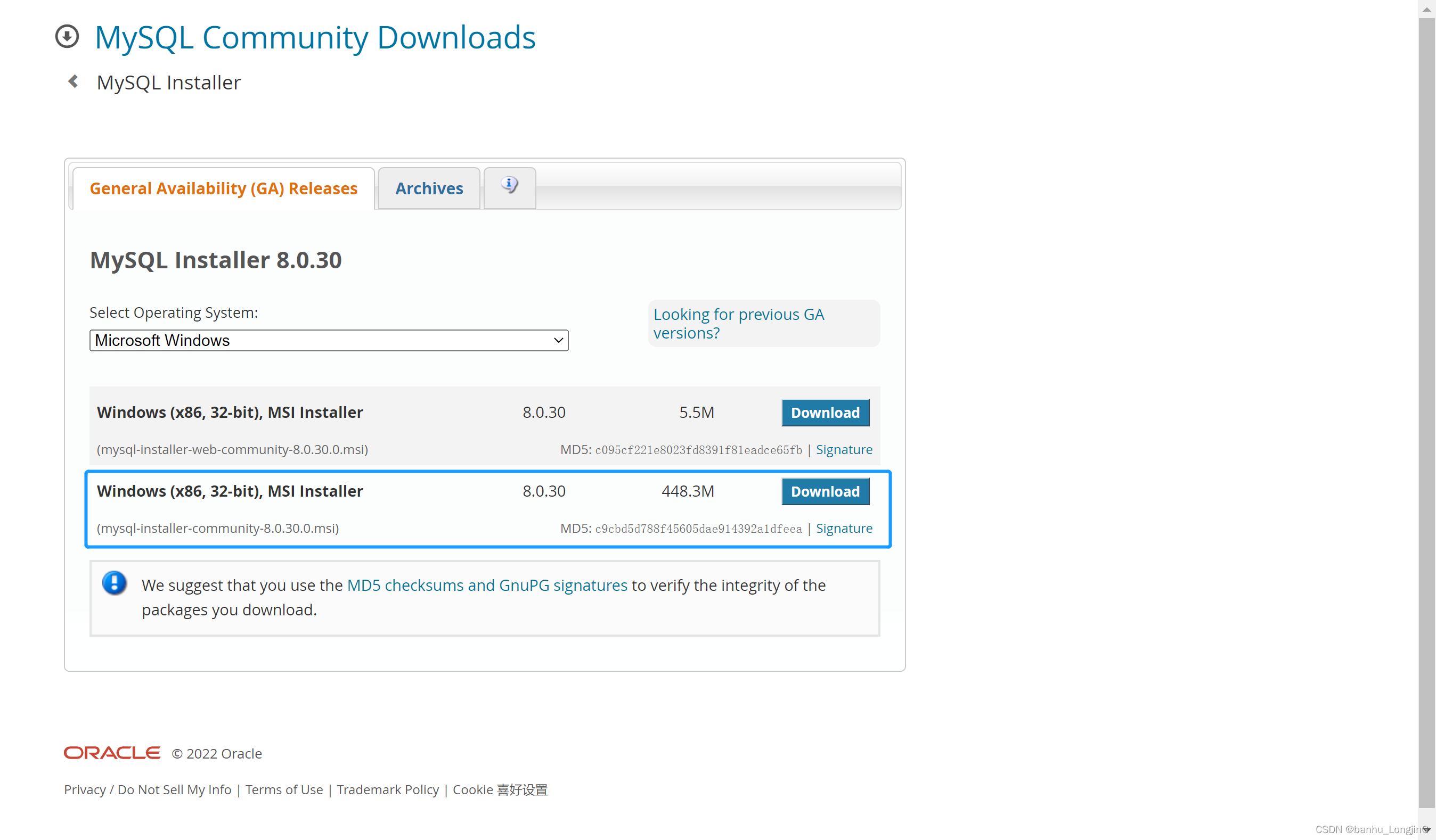 【最新】 【简单好用】 MySQL安装及配置_mysql-installer-community-8.0.30.0.msi-CSDN博客