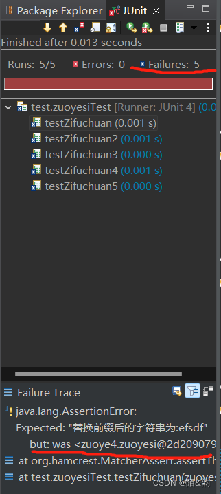 java中的Junit运行时的错误_internal problem occurred, please report it. mocki-CSDN博客