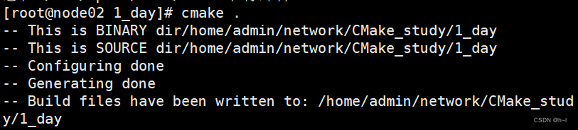 CMake_linux安装cmake-CSDN博客