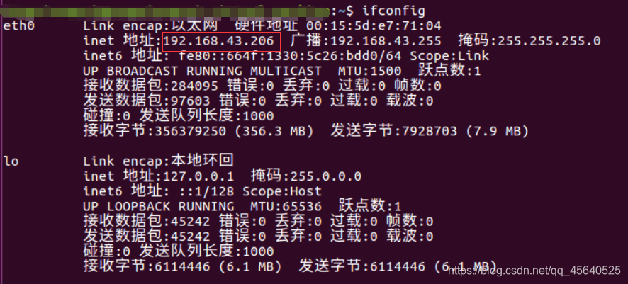 解决ERROR:Can‘t get master address from Zookeeper；znode data == null报错_cant get master address ...