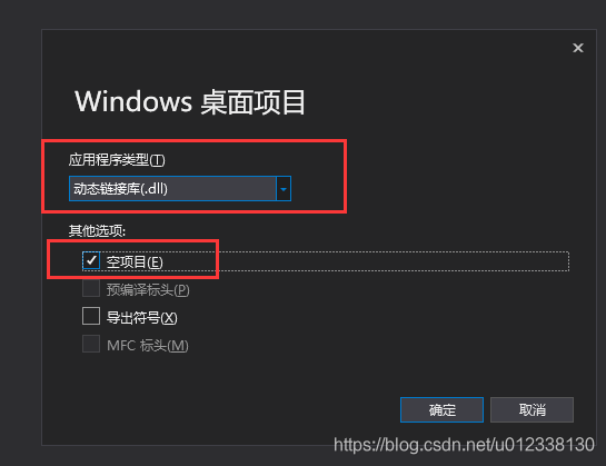 Unity dll 使用及加密_reactor unity-CSDN博客