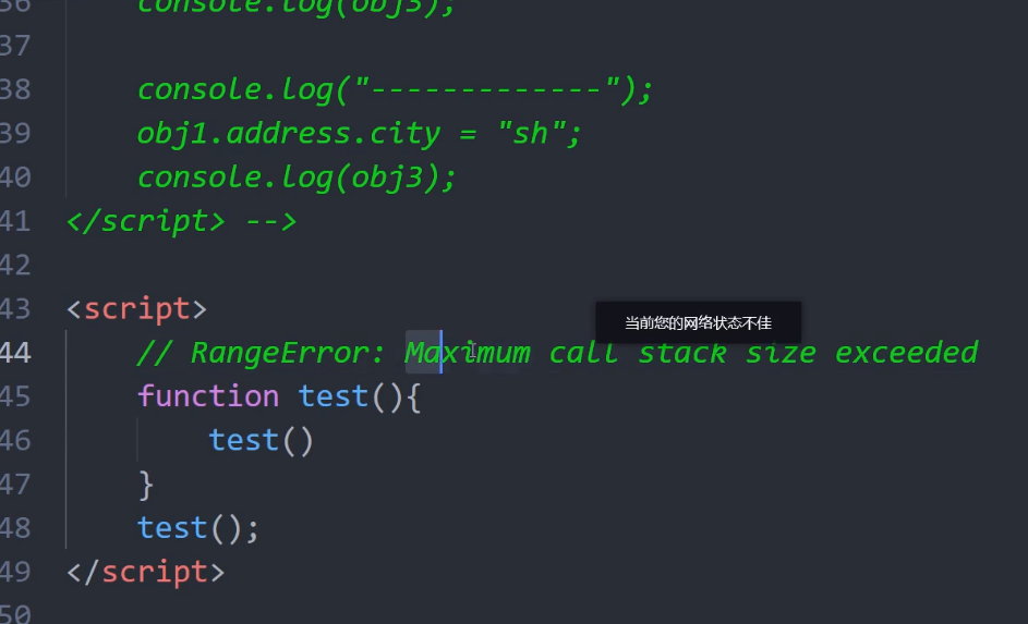 前端学习笔记202306学习笔记第四十天-Es6-object.assign的使用3-CSDN博客