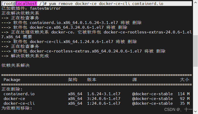 centos7-docker安装与使用_centos7 docker-CSDN博客