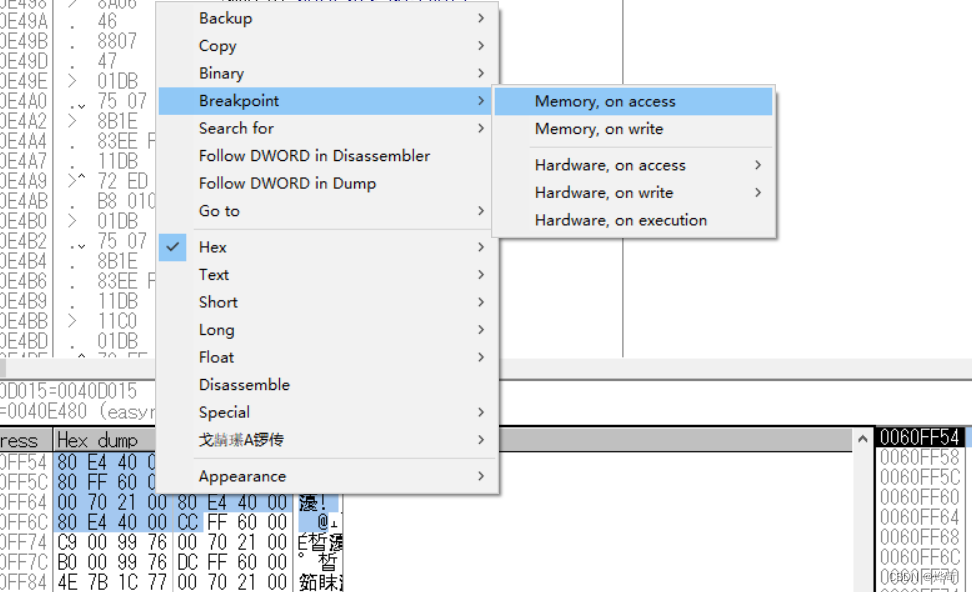 [ACTF新生赛2020]easyre 题解-CSDN博客