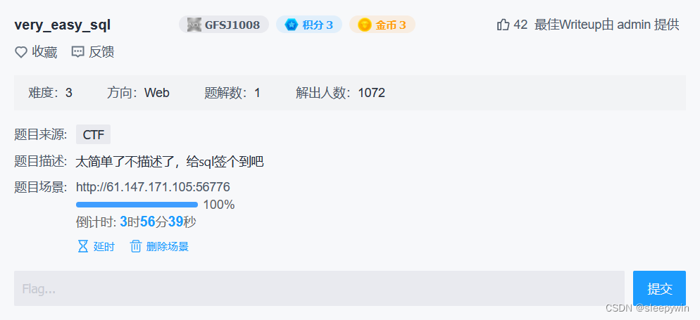 web:very_easy_sql（sql、ssrf、gopher协议sql注入）_very easy sql-CSDN博客