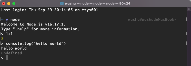 node、npm、cnpm、yarn介绍和使用-CSDN博客