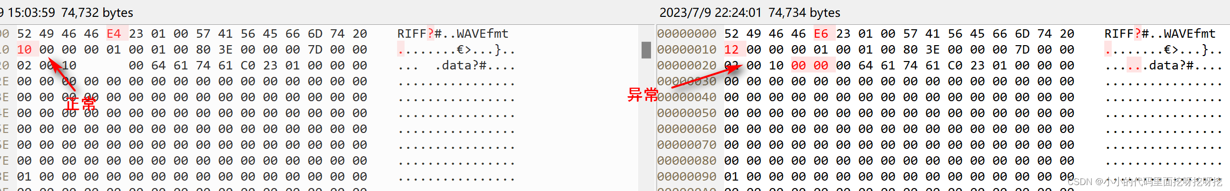BES提示音转换失败和刺耳杂音问题_bes 提示音 csdn-CSDN博客