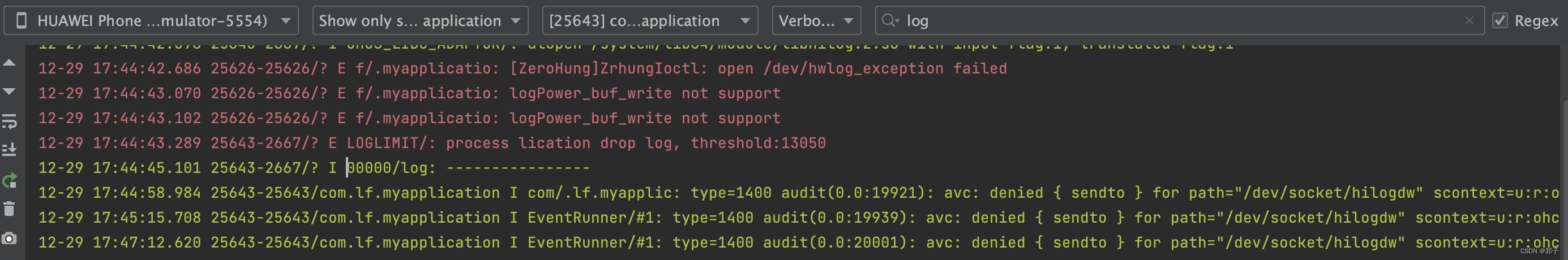 鸿蒙系列--动态共享包的依赖与使用_鸿蒙 "folder":-CSDN博客