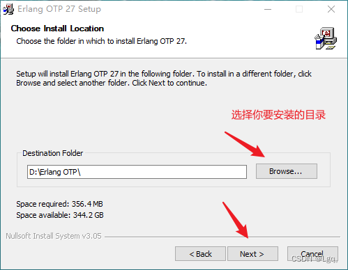 Erlang的下载安装与配置_erlang下载-CSDN博客