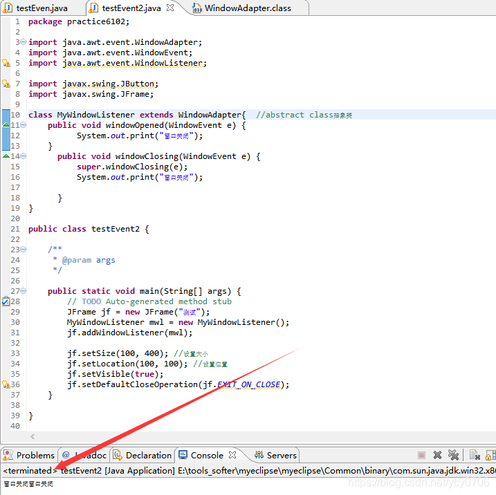 Java基础-JLable组件、文本框组件、JPanel轻量级容器、Swing事件处理三种方式、适配器-CSDN博客