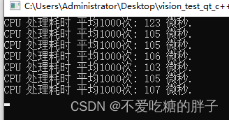 opencv-cuda开发（1）：opencv-cuda对比CPU的加速测试_opencv cuda-CSDN博客