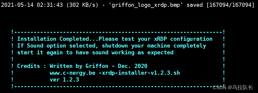 Ubuntu20.04使用XRDP安装原生远程桌面_ubutnu 20.04 xrdp-CSDN博客
