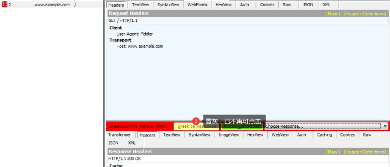 Fiddler之Replay功能详解_fiddler的replay无法设置次数-CSDN博客
