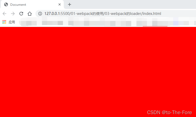 webpack与css-loader、style-loader版本不兼容_style-loader 安状版本-CSDN博客