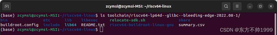 使用QEMU运行RISC-V Linux（根文件系统BusyBox）_qemu riscv-CSDN博客