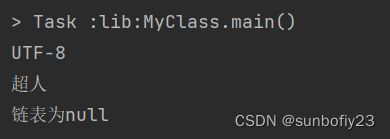 Android Studio System.out.println()中文乱码_android studio 打印中文 变成?-CSDN博客