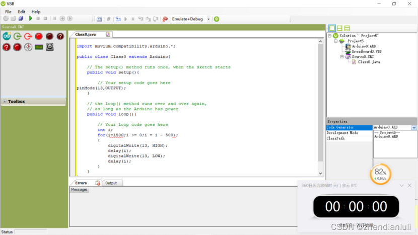 VBB的使用细节_。冫↘、vbbvbb .-CSDN博客